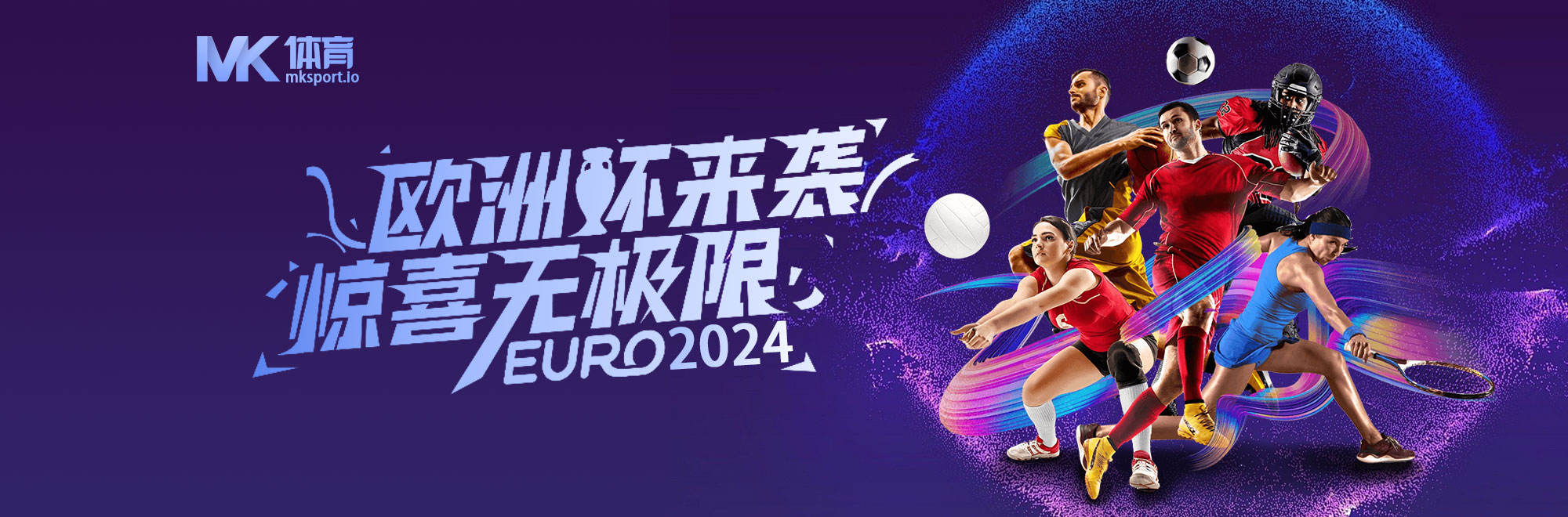 mk体育官网-mksport-mk体育